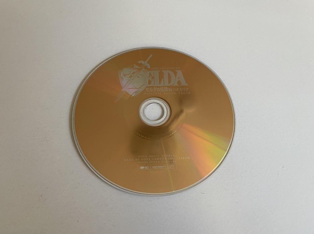 The Legend of Zelda Original Soundtrack | GameFleets